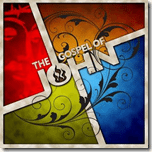 Four Sacred Mountains - Israel Institute of Biblical Studies