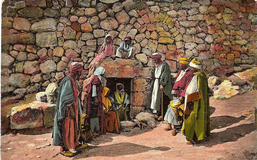 What happened in Bethany? - Israel Institute of Biblical Studies