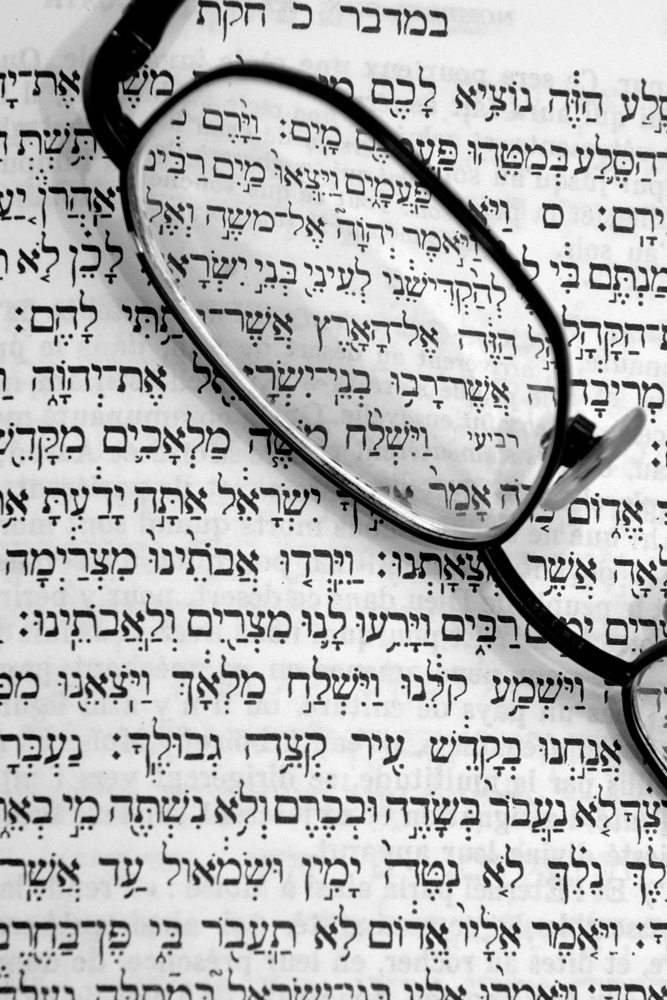Gematria in Hebrew (Dr. Eli Lizorkin-Eyzenberg)