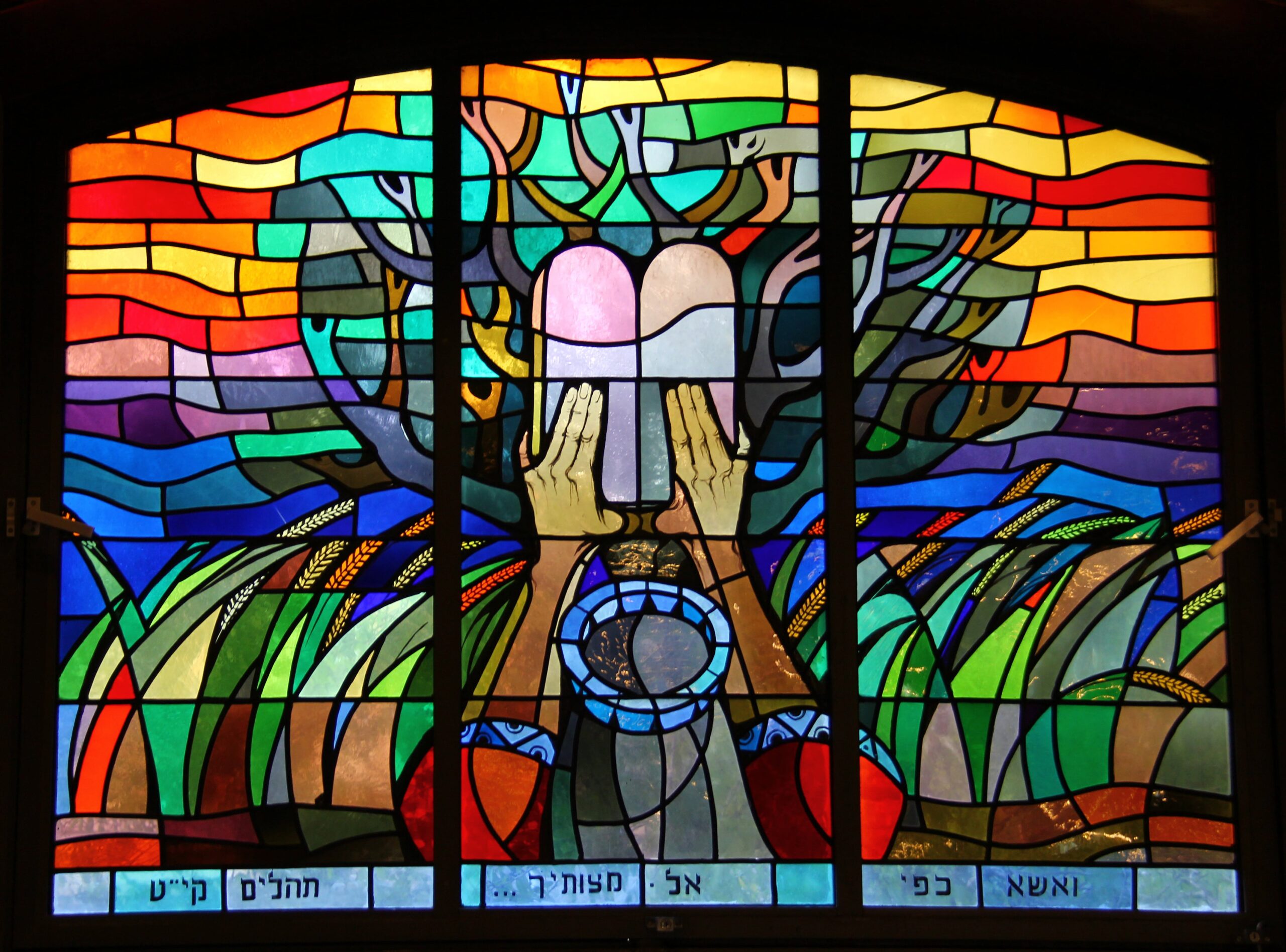 Jesus as the High Priest in Heavenly Temple (Rev. 1:10-13)
