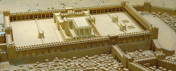 Building the Temple and Reuniting All Israel - Israel Institute of ...