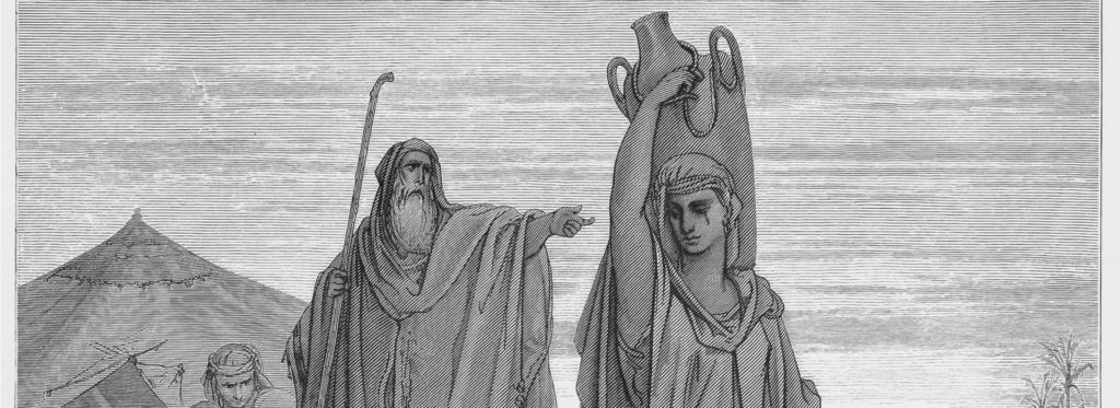 THE STORY OF ISAAC AND ISHMAEL: HAGAR (PESHAT) - Israel Institute of ...