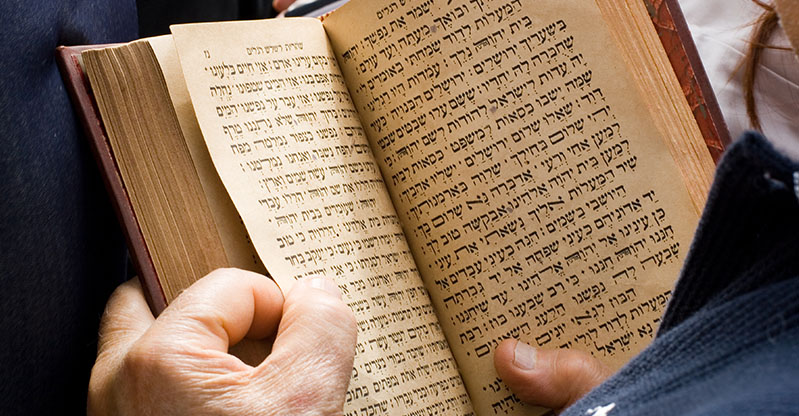 WHAT DOES GOD EXPECT FROM US? (LESSONS FROM HEBREW SCRIPTURES) - Israel ...